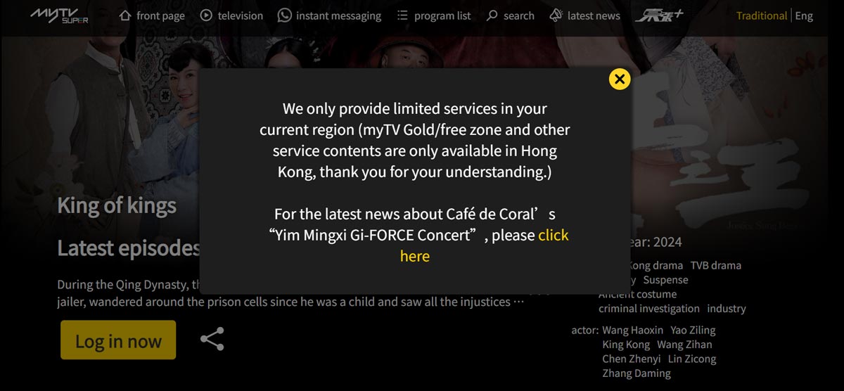 Watch TVB (myTV Super and TVB Anywhere) Online In the US