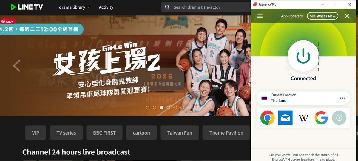 How to Watch LINE TV Outside Thailand and Taiwan In 2024